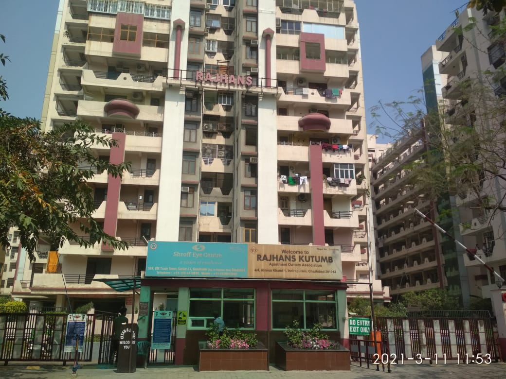 Resale | Shop for sale in Aditya Mega Mall | 9891114113 - NirmaanAssociates